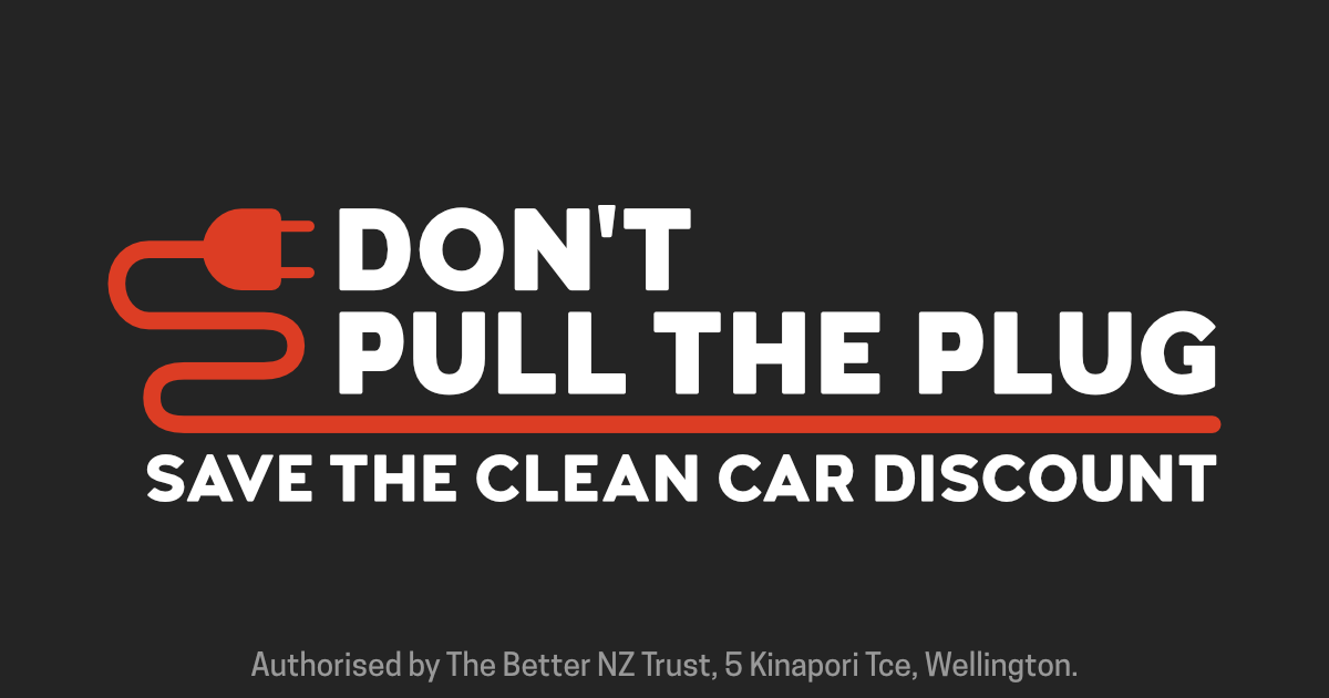 Don't Pull the Plug - Save the Clean Car Discount